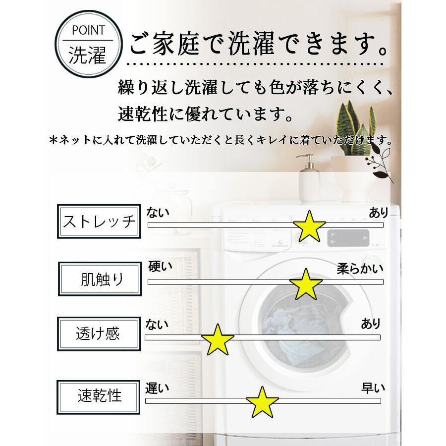 ミドルエプロン arbe アルベ t-9101 メンズ レディース 男女兼用 カフェ 飲食店 サービス業 制服 レストラン ユニフォーム チトセ ブラック 黒 : 作業服の専門店だるま商店 ...