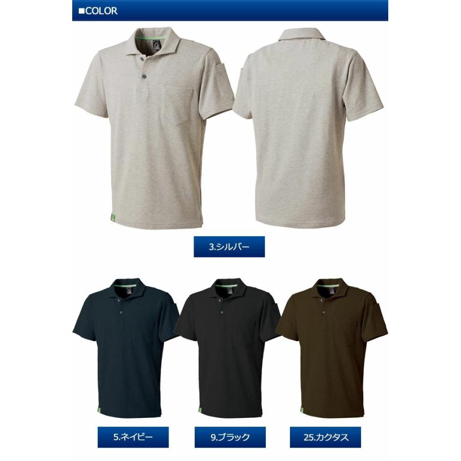 TAKAYA WORK WEAR ポロシャツ メンズ 半袖 綿100％ 消臭 鹿の子 グランシスコ GRANCISCO GC-5006 ...
