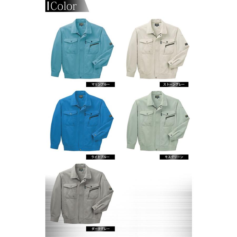 TAKAYA WORK WEAR 長袖ブルゾン タカヤ商事 ジャンバー ジャケット メンズ COTTONシリーズ LB-1100 秋冬 作業服 ...
