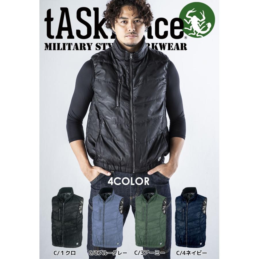 防寒着 防寒ベスト 中綿エンボス タスクフォース 保温 裏アルミプリント 01099 秋冬 アウター メンズ 防寒服 作業服 作業着 tASkfoRce 大川被服 : 作業服の専門店だるま商店 ...