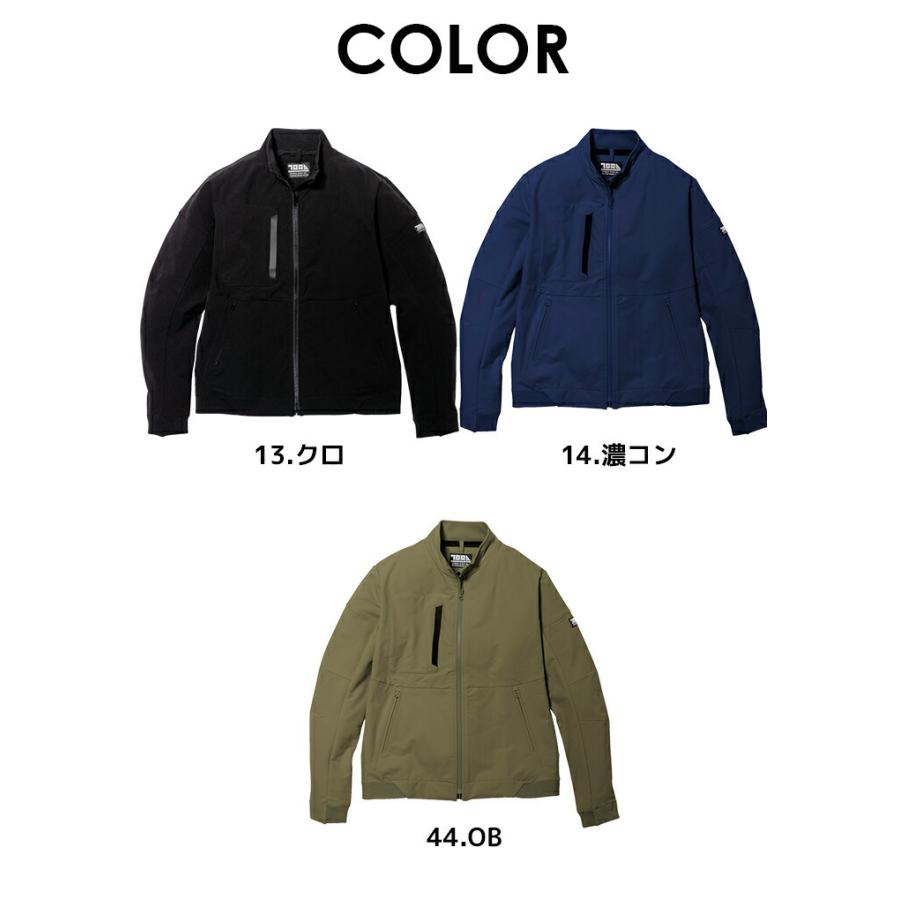 寅壱 ジャケット 3370-124 ムービングジャケット 4D MOTION ブルゾン ジャンパー 撥水 秋冬 作業服 作業着 トライチ 4L-5L :tora-3370-124-b:作業服の ...