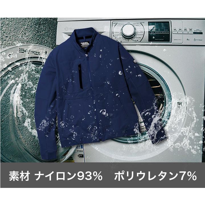 寅壱 ジャケット 3370-124 ムービングジャケット 4D MOTION ブルゾン ジャンパー 撥水 秋冬 作業服 作業着 トライチ 4L-5L : tora-3370-124-b ...