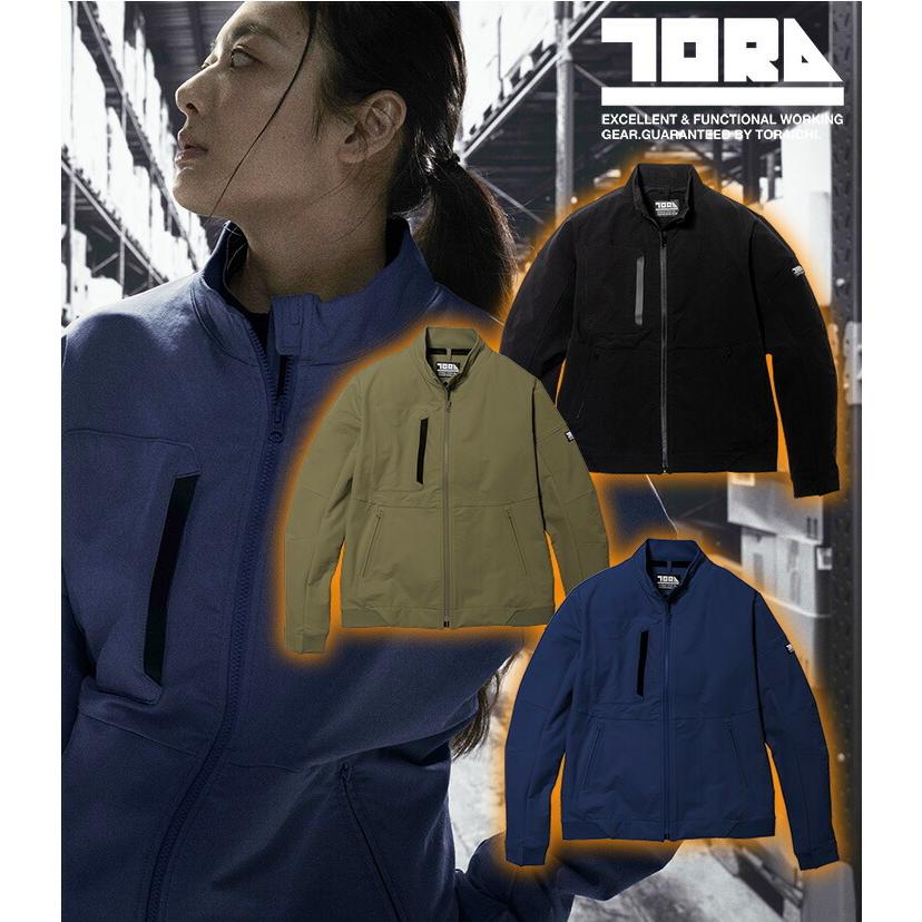 寅壱 ジャケット 3370-124 ムービングジャケット 4D MOTION ブルゾン ジャンパー 撥水 秋冬 作業服 作業着 トライチ 4L-5L : 作業服の専門店だるま商店 - 通販 ...