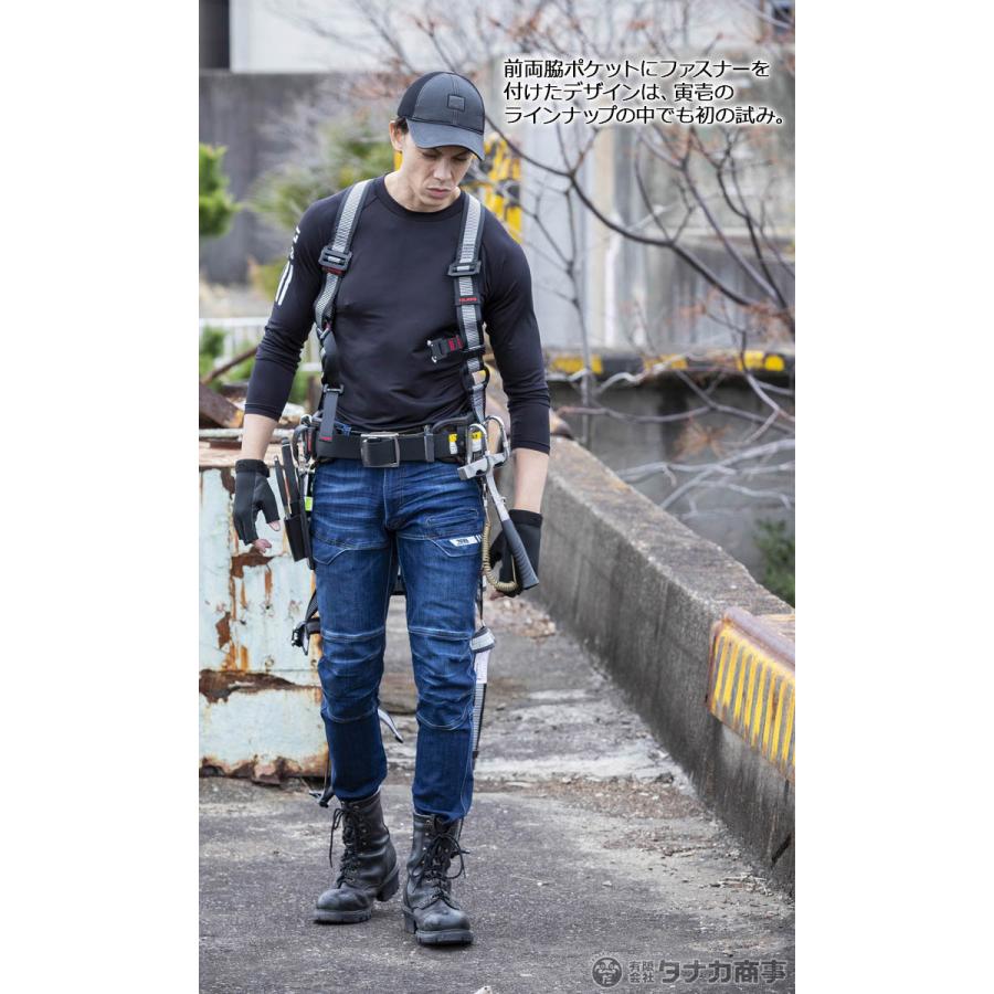 寅一 寅壱 デニム カーゴパンツ 8830-219 ズボン ストレッチ オールシーズン 8830シリーズ 作業服 作業着 4L-5L : 作業服の専門店だるま商店 - 通販 - Yahoo ...