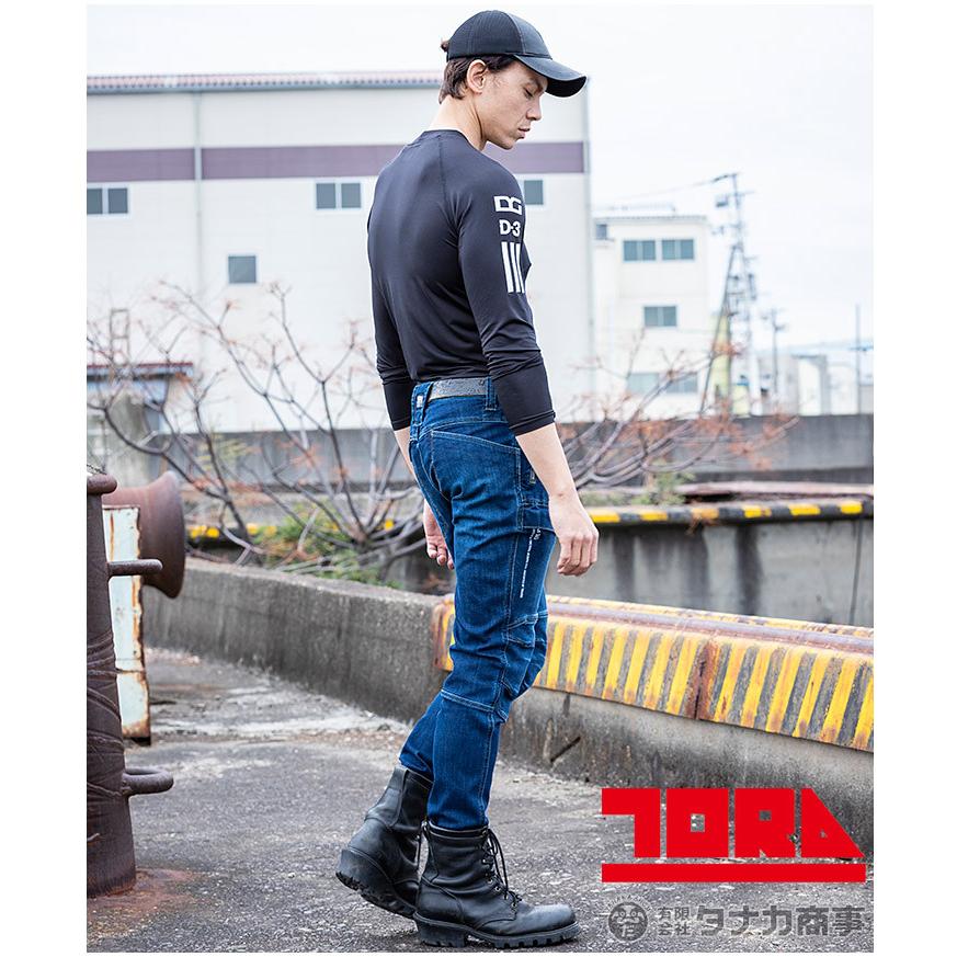 寅一 寅壱 デニム カーゴパンツ 8830-219 ズボン ストレッチ オールシーズン 8830シリーズ 作業服 作業着 4L-5L : 作業服の専門店だるま商店 - 通販 - Yahoo ...