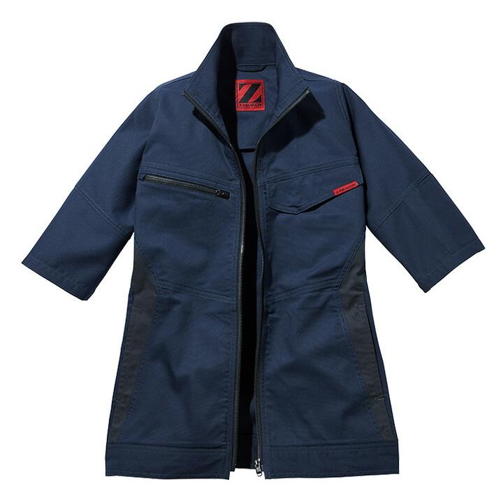 自重堂 ジードラゴン 作業服 Z-DRAGON 製品制電 ストレッチ半袖ジャンパー 76510 男女兼用 メンズ 春夏 ブルゾン ジャケット ...