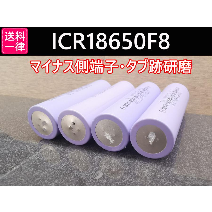 18650リチウムイオン電池 8本 ICR18650F8 : 達磨屋雑貨店pro - 通販 - Yahoo!ショッピング
