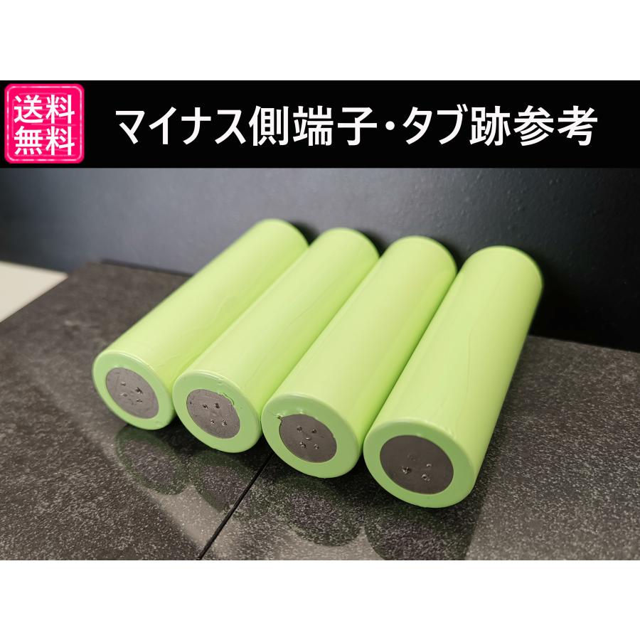 Panasonic リチウムイオン電池 4本 Panasonic製 NCR20700B 4250mah 18650電池より大容量 : 達磨屋雑貨店pro - 通販 - Yahoo!ショッピング