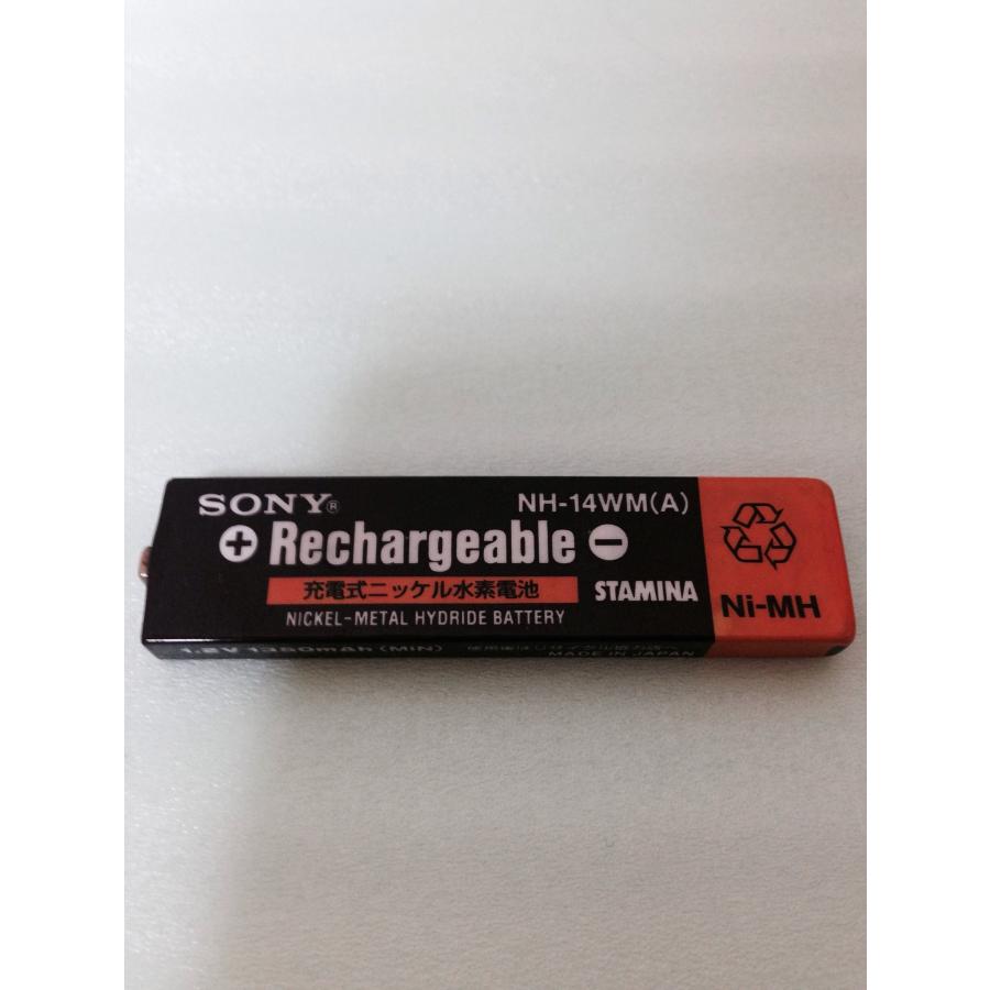 SONY ニッケル水素電池 NH-14WM B : DashDash - 通販 - Yahoo!ショッピング