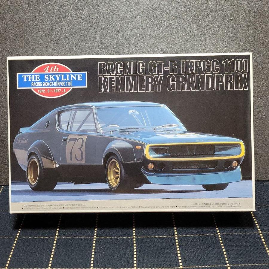 青島文化教材社 1/24ザ・スカイラインノーマル10 ケンメリグランプリ : DashDash - 通販 - Yahoo!ショッピング