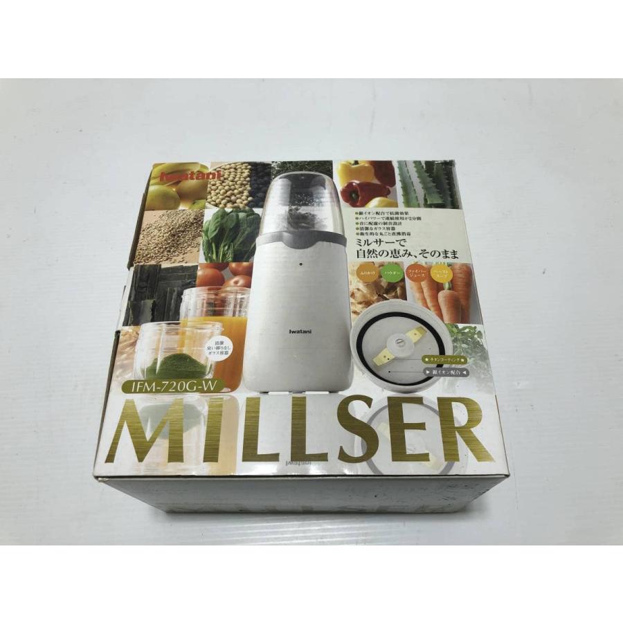 イワタニ ミルサー 720 ホワイト IFM-720G-W : DashDash - 通販 - Yahoo!ショッピング