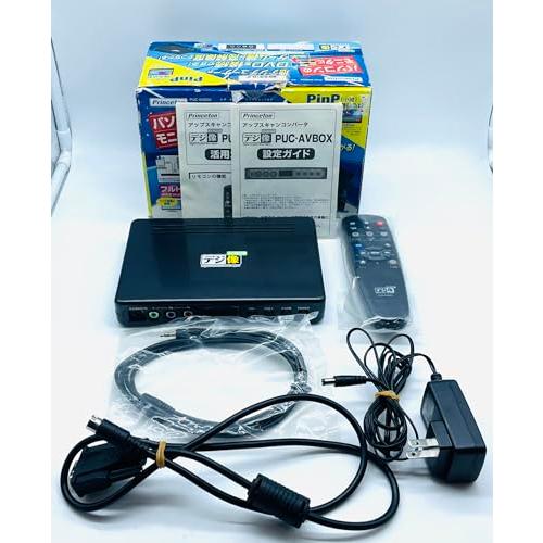 デジ像AV-BOX版 PUC-AVBOX : DashDash - 通販 - Yahoo!ショッピング
