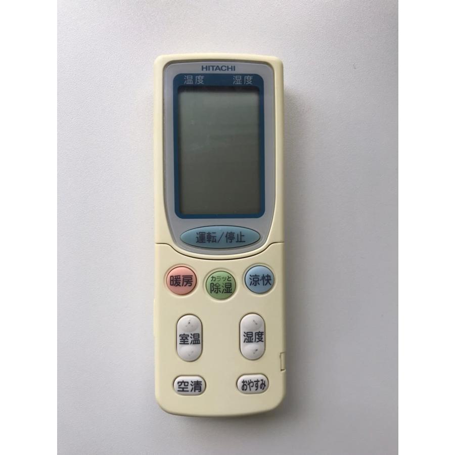 RAR-3H1 HITACHI 日立 エアコンリモコン : DashDash - 通販 - Yahoo!ショッピング