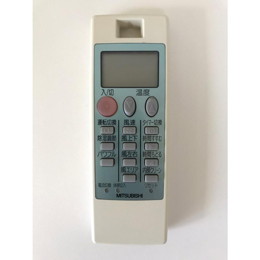 三菱電機 エアコンリモコン NP101 : DashDash - 通販 - Yahoo!ショッピング
