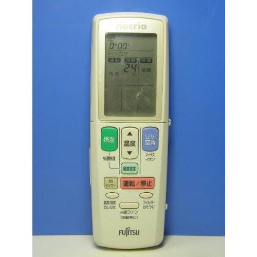 富士通 エアコンリモコン AR-JT1 : DashDash - 通販 - Yahoo!ショッピング