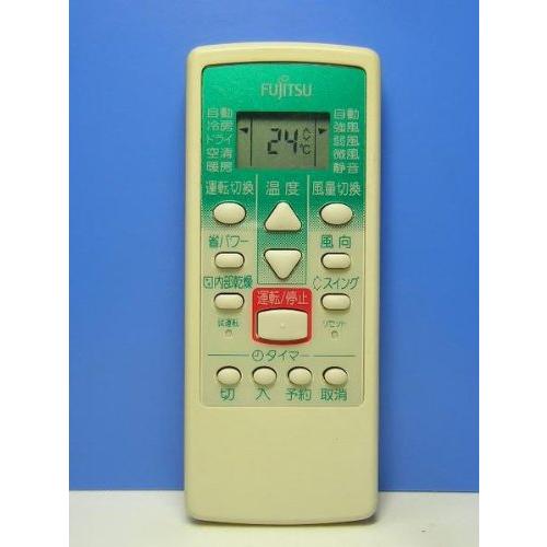 富士通 エアコンリモコン AR-JE2 : DashDash - 通販 - Yahoo!ショッピング