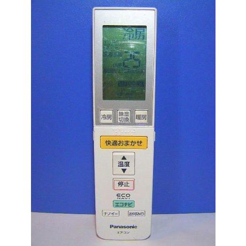 パナソニック エアコンリモコン A75C3791 : DashDash - 通販 - Yahoo!ショッピング