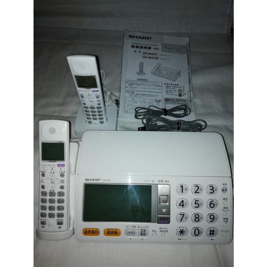 シャープ デジタルコードレスFAX 子機1台付き 1.9GHz DECT準拠方式 UX-850CL : DashDash - 通販 - Yahoo!ショッピング