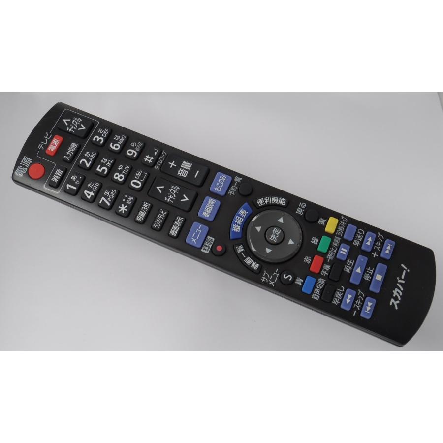 スカパー！ スカパー チューナーリモコン N2QAYB000894 : DashDash - 通販 - Yahoo!ショッピング