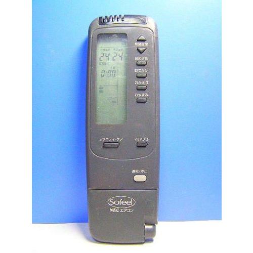 NEC エアコンリモコン NER-V28A(K) : DashDash - 通販 - Yahoo!ショッピング