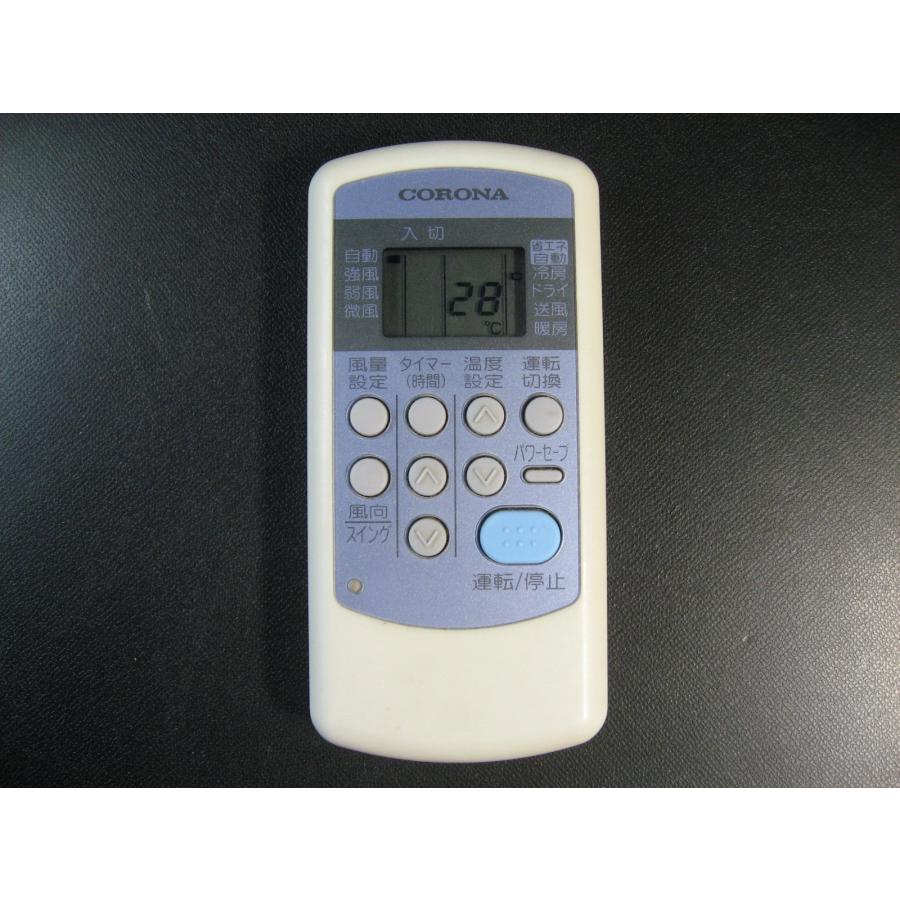 コロナ電業 エアコンリモコン CSH-ES3 : DashDash - 通販 - Yahoo!ショッピング