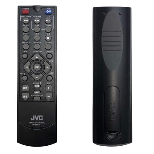 JVC コンポ EX-S5-T [ブラウン] : b00ti2ps5i-as7bk45ev9sk6-20250202 : DashDash - 通販 - Yahoo!ショッピング