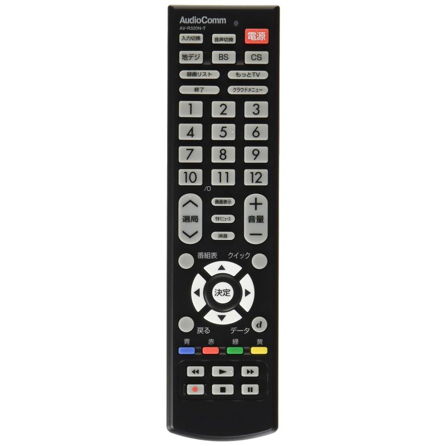 OHM 東芝 レグザ用 TVリモコン AV-R320N-T : b01abmg4ew-a1yyi24m5crkuc-20241215 : DashDash - 通販 - Yahoo!ショッピング