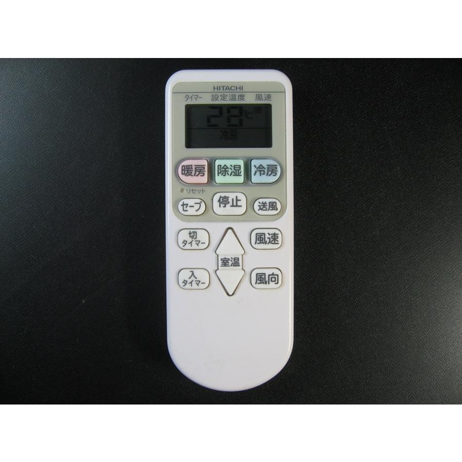 日立 エアコンリモコン RAR-6Z2 : DashDash - 通販 - Yahoo!ショッピング