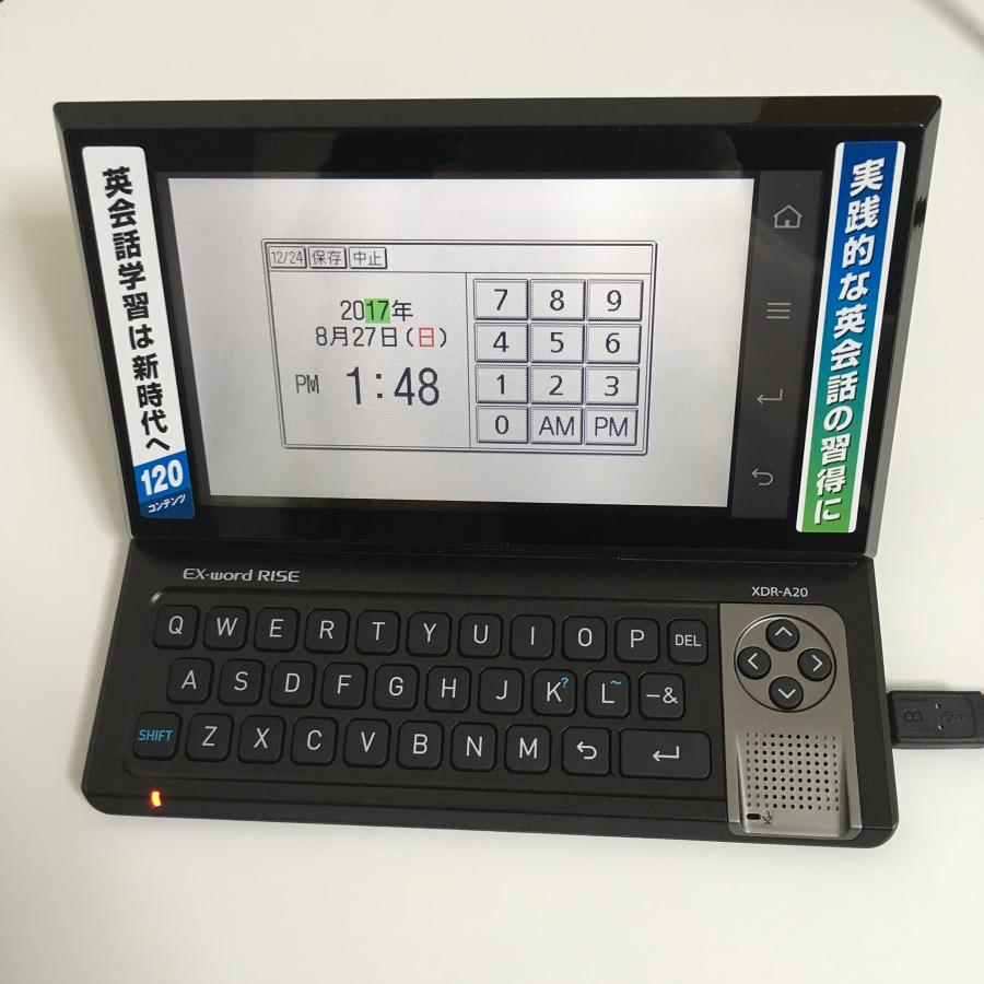 カシオ デジタル英会話学習機 EX-word RISE XDR-A20BK ブラック コンテンツ120 : DashDash - 通販 - Yahoo!ショッピング