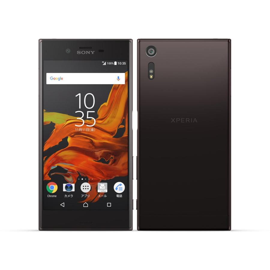 SoftBank Xperia XZ 601SO ミネラルブラック : b06wvg7slg-a2jldh0s4xqqw1-20250126 : DashDash - 通販 - Yahoo ...