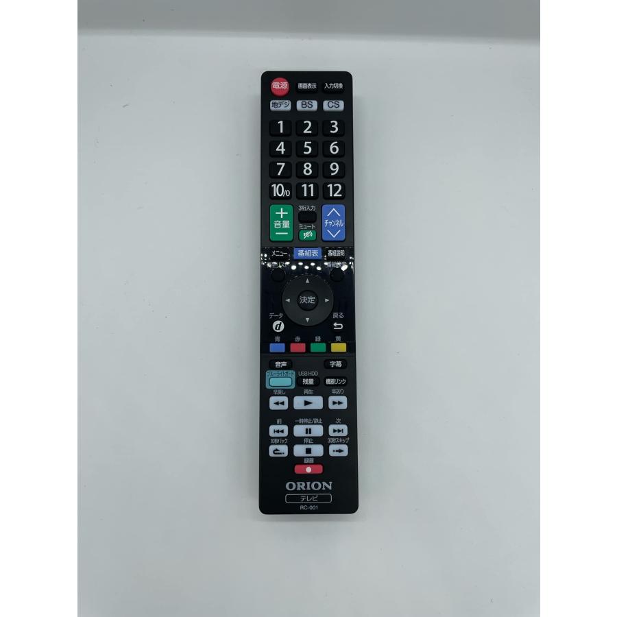 ORION/オリオン RC-001 オリオン純正テレビリモコン : DashDash - 通販 - Yahoo!ショッピング