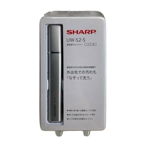 シャープ SHARP 超音波ウォッシャー (コンパクト軽量タイプ USB防水対応) シルバー系 UW-S2-S : DashDash - 通販 - Yahoo!ショッピング