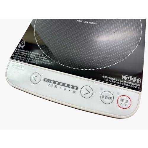 [山善] IHコンロ IHクッキングヒーター 卓上 IH調理器 1000W 火力調整6段階 ホワイト YEL-S100(W) [メーカー保証1年] : DashDash - 通販 ...