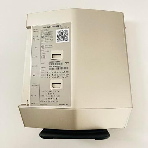 BUFFALO バッファロー 無線LANルーター プレミアムモデル (Wi-Fi 6(11ax)対応/ワイドバンド 5GHz 160MHz対応/シャン : DashDash - 通販 ...