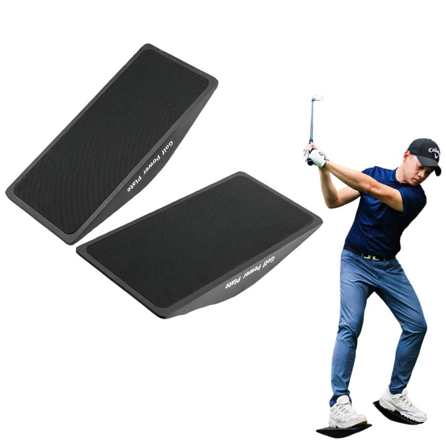 BGL ゴルフ パワーシフト プレート スイング練習 重心移動 瞬発力 バランス 練習 [2個セット] : DashDash - 通販 - Yahoo!ショッピング
