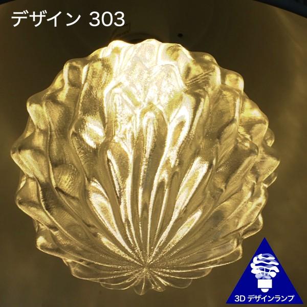 ペンダントライト 1灯 自由な形がつくれる ソケットランプ 天井照明 LED照明器具 : デイシン Dasyn Yahoo!店 - 通販 ...