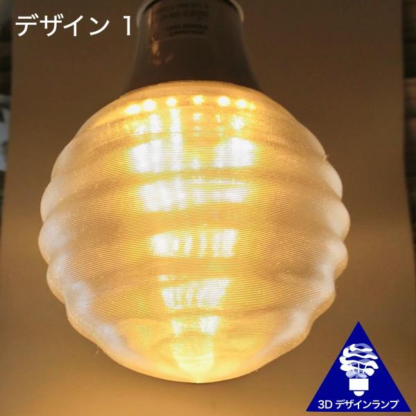 ペンダントライト 1灯 自由な形がつくれる ソケットランプ 天井照明 LED照明器具 : デイシン Dasyn Yahoo!店 - 通販 ...