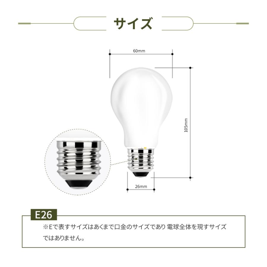 ブラケットライト 電球色 自然色 昼白色 電球付き ウォールランプ E26 PSE 金色 白色 黒色 おしゃれ カフェ オフィス 照明器具 ロング ショート シンプル : データワークスウェブ ...