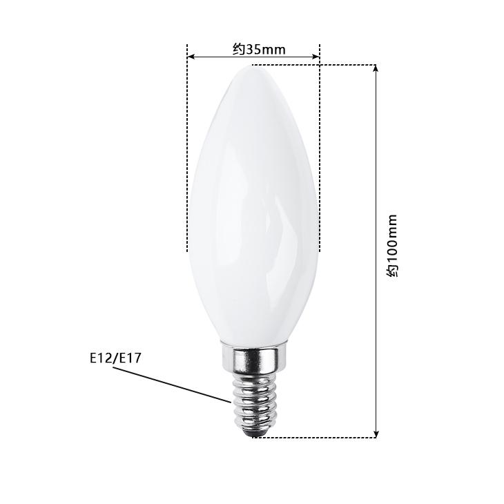 シャンデリア電球 LED E12 E17 40W形相当 白色フロストカバー インテリア 照明 シャンデリア球 led電球 北欧 おしゃれ アンティーク 簡単設置 : データワークスウェブ ...