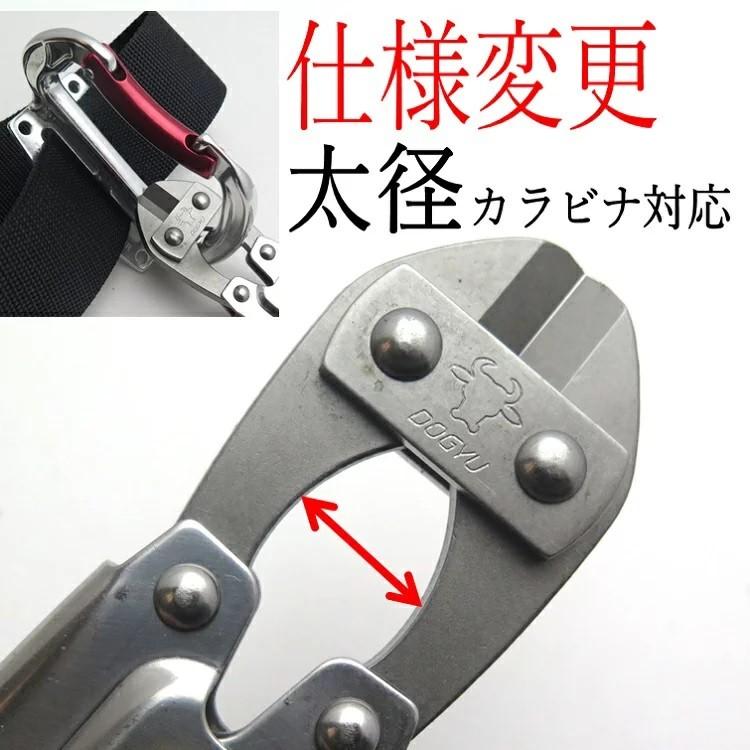 DOGYU 【2個までメール便可】土牛 番線ニッパー バンセン DOGYU 【2個までメール便可】土牛 番線ニッパー バンセン