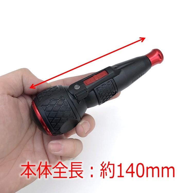 VESSEL（工具） ベッセル VESSEL ドライバー USB電ドラボール No.220USB-1(+2 x 100付属) USB充電式 電動 Li-ionバッテリー(3.6V-800mAh ...