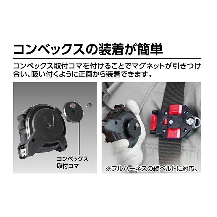シンワ測定 スケール・コンベックス用 セフホルダー 80831 MAG シンワ測定 スケール・コンベックス用 セフホルダー 80831 MAG