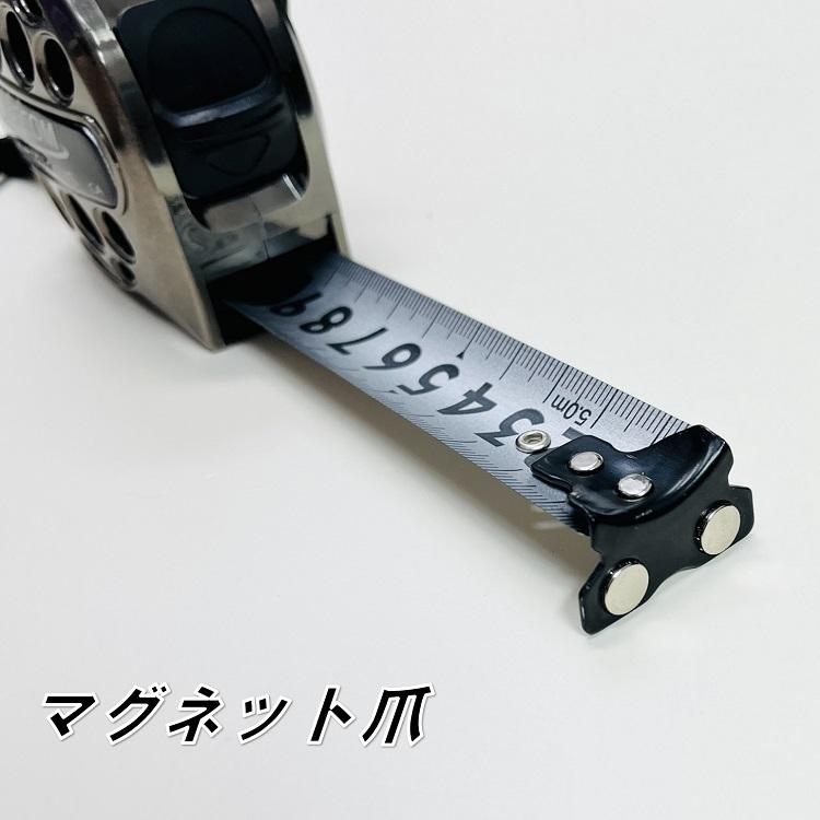 JEFCOM ジェフコム スケール コンベックス 電工メジャー DKM-2550SUS 25mm×5.0m ステンレスタイプ 工具 : だてもの - 通販 - Yahoo!ショッピング