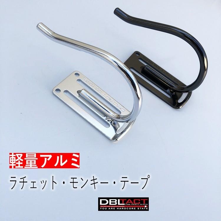 ダブルタクト DBLTACT 工具差しシングル 軽量アルミツールフック Jフック DT-ATH-09 ラチェット・モンキー・テープ等 シルバー/ガンメタ : だてもの - 通販 - Yahoo ...