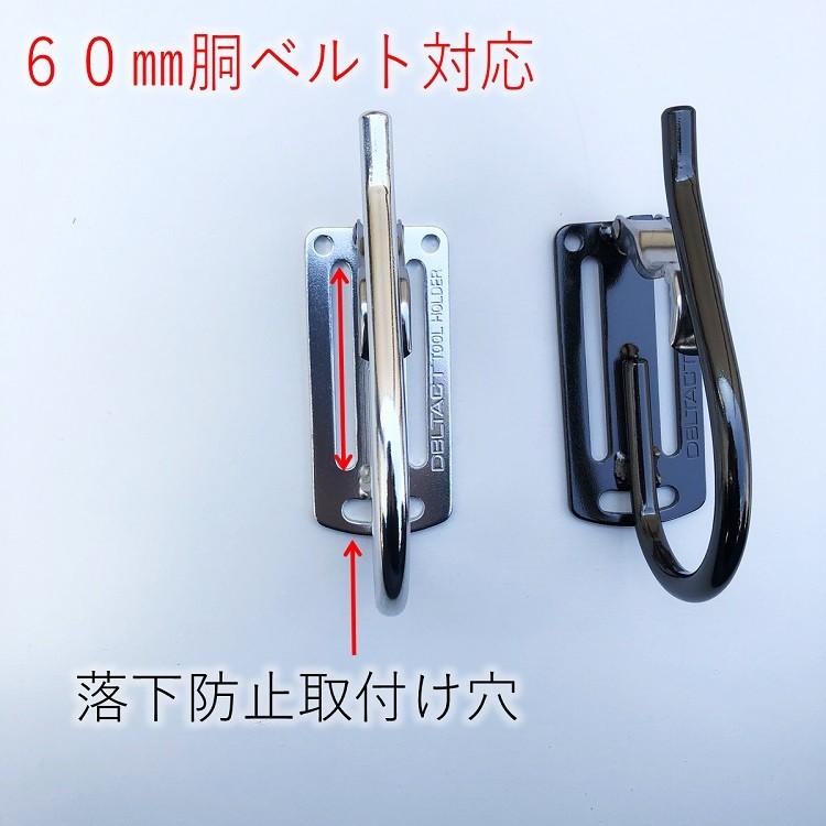 ダブルタクト DBLTACT 工具差しシングル 軽量アルミツールフック Jフックロックゲート 爪付き DT-ATH-10 ラチェット・モンキー・テープ等 シルバー/ガンメタ : dt-ath ...