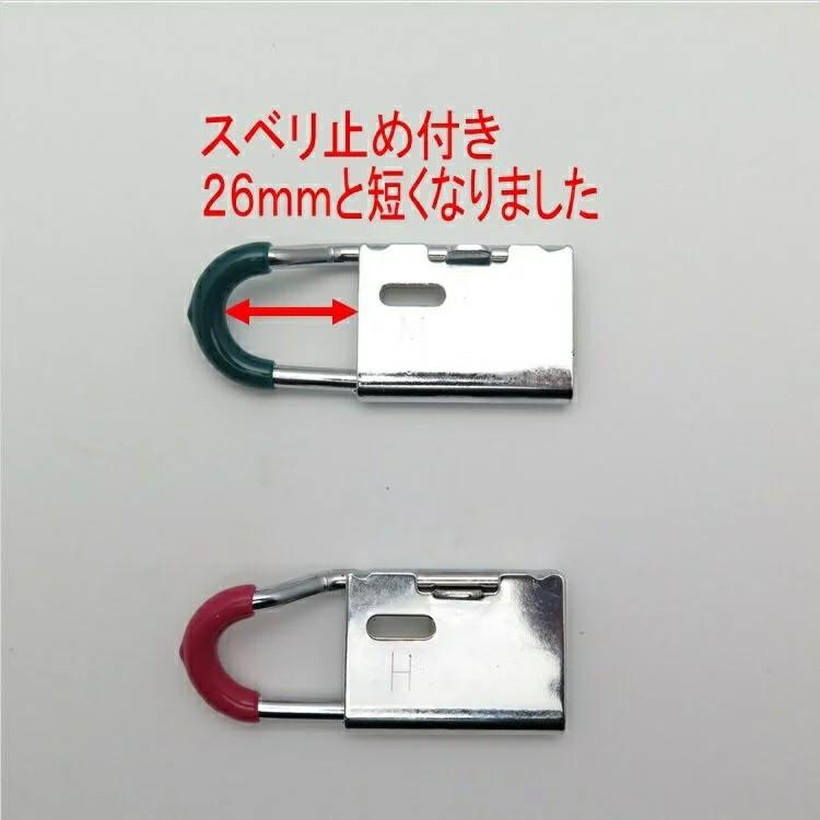 三共コーポレーション DBLTACT ダブルタクト インパクトフック インパクトホルダー DT-IH-YS マキタ用/日立用 横型ショートタイプ 滑り止め付き : だてもの - 通販 ...