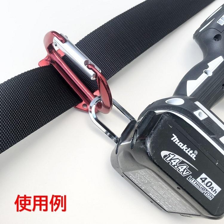 ダブルタクト DBLTACT インパクトフック ホルダー DT-IHL ウルトライトインパクトホルダー マキタ用 ハイコーキ用 ダブタク 右手用 インパクト関連アクセサリー 人気新品