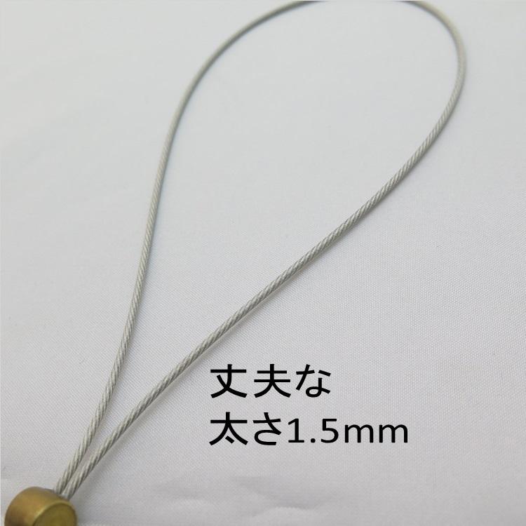 三共コーポレーション ダブルタクト DBLTACT 落下防止コード 接続ワイヤー DT-SWS150 DT-SWS200(廃盤) ステンレス ...