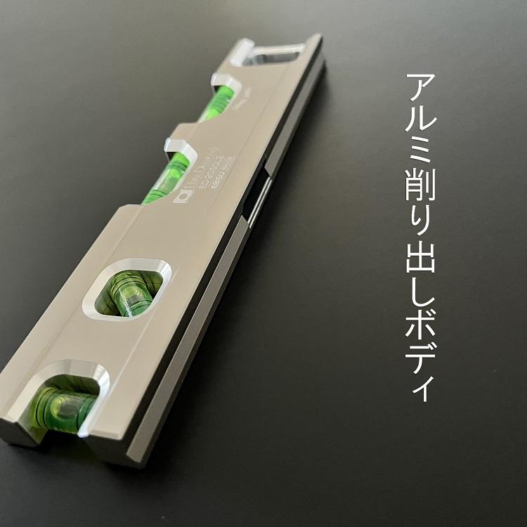 EBISU（水平器、水準器） アルミ削り出し エビス EBISU 水平器 ソリッドレベル2 ED-20SOL2 200mm 超強力マグネット 足場組立 : だてもの - 通販 - Yahoo ...