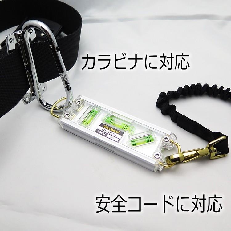 EBISU（水平器、水準器） エビス EBISU 水平器 トビレベル・プロ ED-TBP 160mm 両側シャックル カラビナ対応 超強力マグネット 足場組立 工具差し : だてもの - 通販 ...